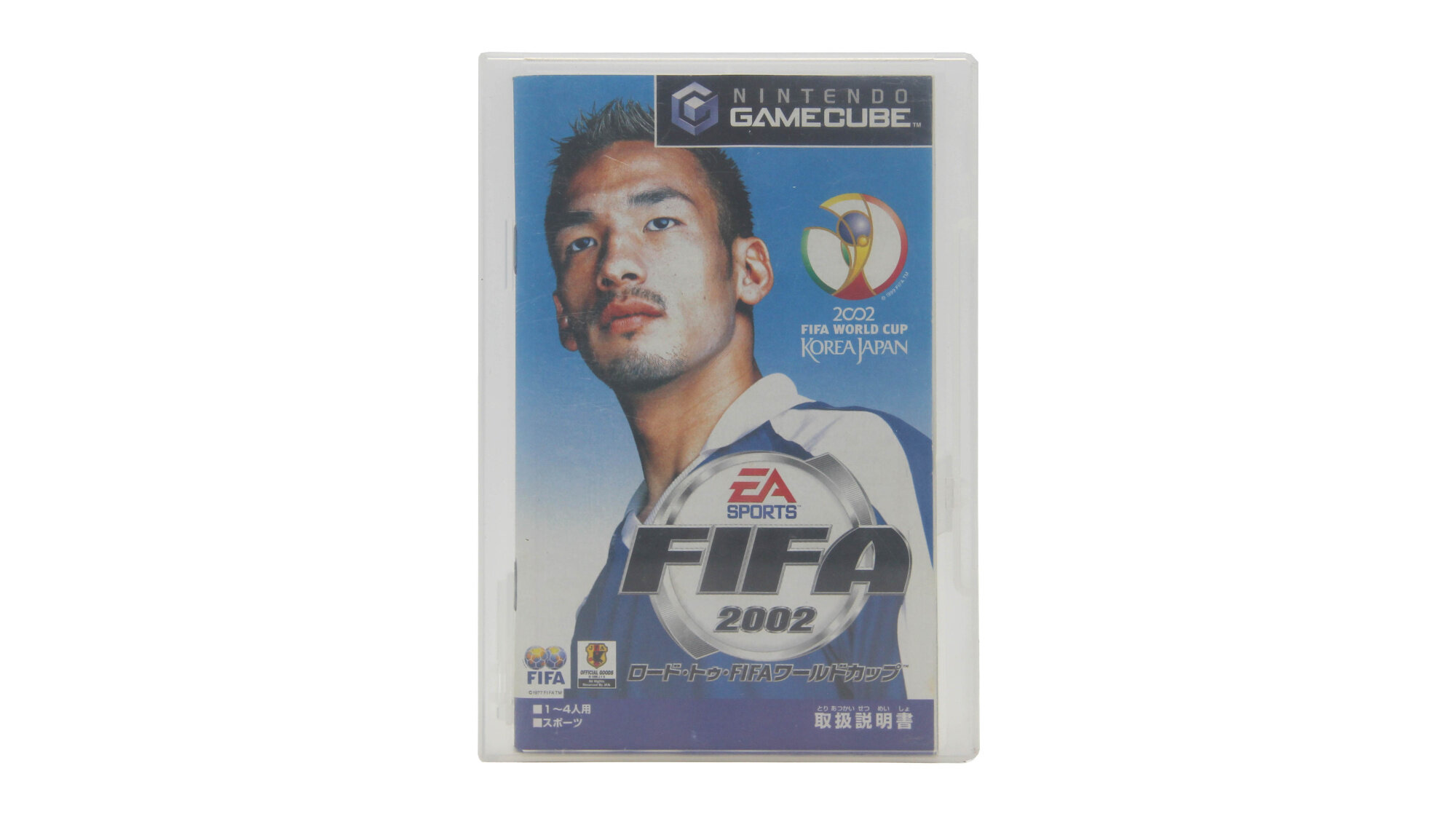 2002 FIFA World Cup (Nintendo Game Cube, NTSC-J)