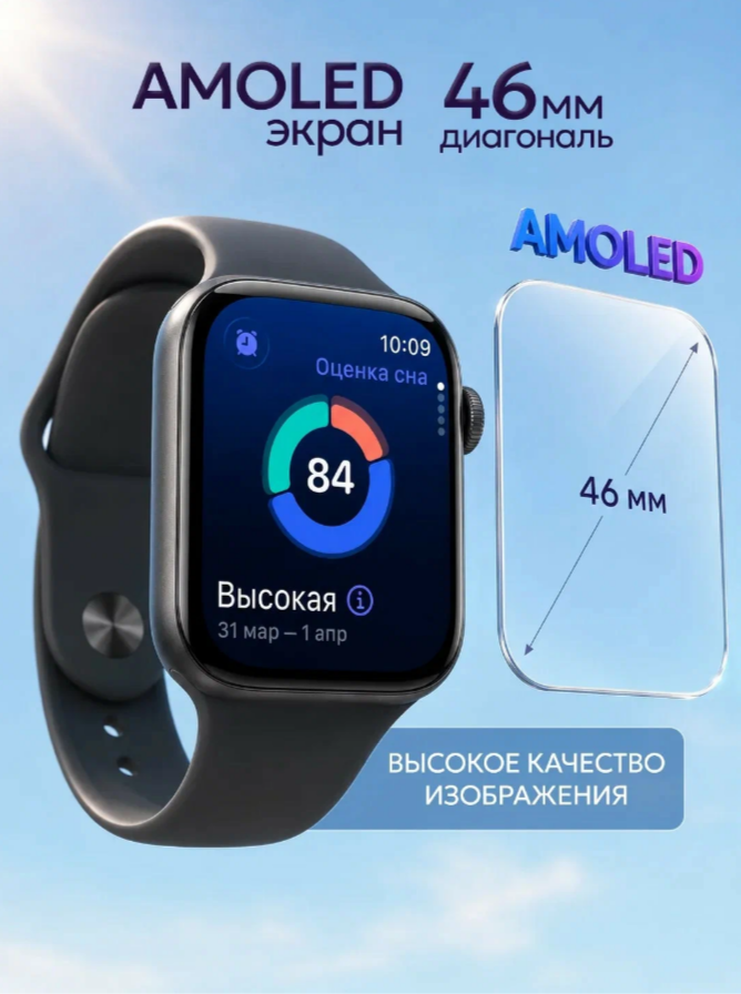Смарт часы , женские, мужские, умные часы, черные, квадратные — фото 1