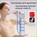 Мини-тренажер 1B3EB92D9CDC42E9B71FFB26054BE430