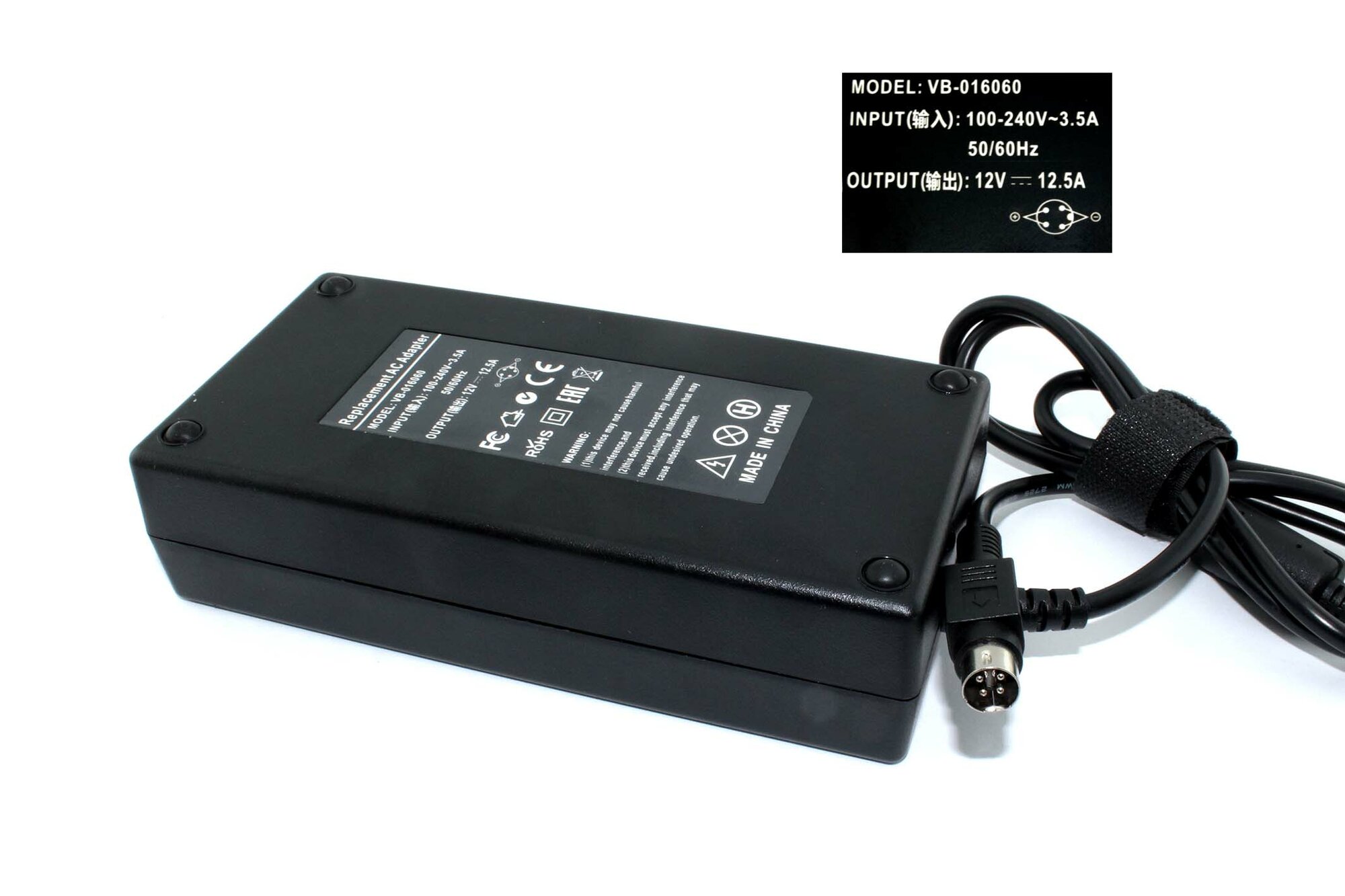 Блок питания для монитора и телевизора LCD 12V 12.5A (4Pin) OEM