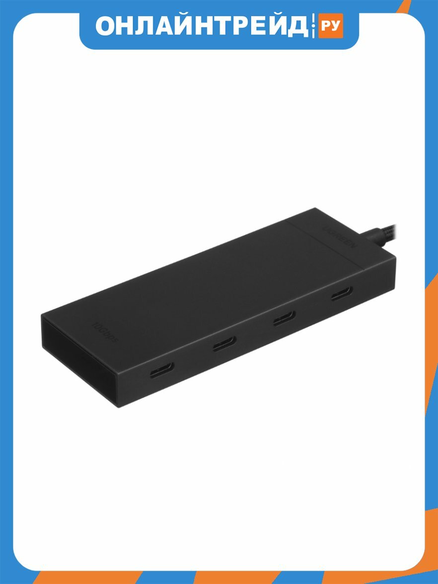 Хаб (разветвитель) Ugreen CM806 5-in-1 USB-C, 4xUSB-C, черный(55334)