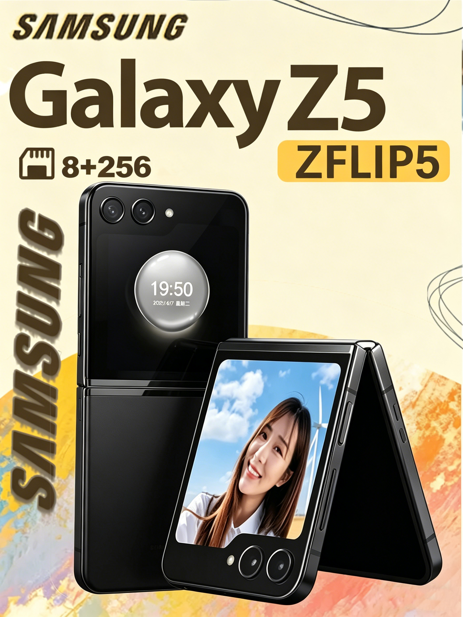 Смартфон Samsung Galaxy Z Flip5 корейская версия 8/256 ГБ Snapdragon 8 Gen 2 гибкий экран 120 Гц 5G защита IPX8