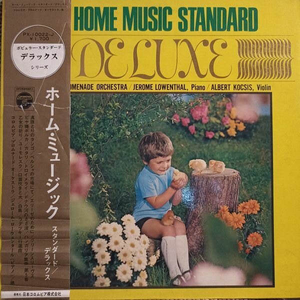 Виниловая пластинка Columbia Promenade Orchestra - Home Music Standard / De Luxе l(Япония) LР