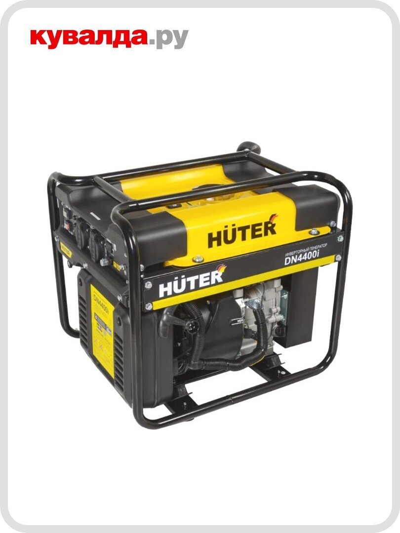 Генератор бензиновый HUTER DN 4400 i инверторный