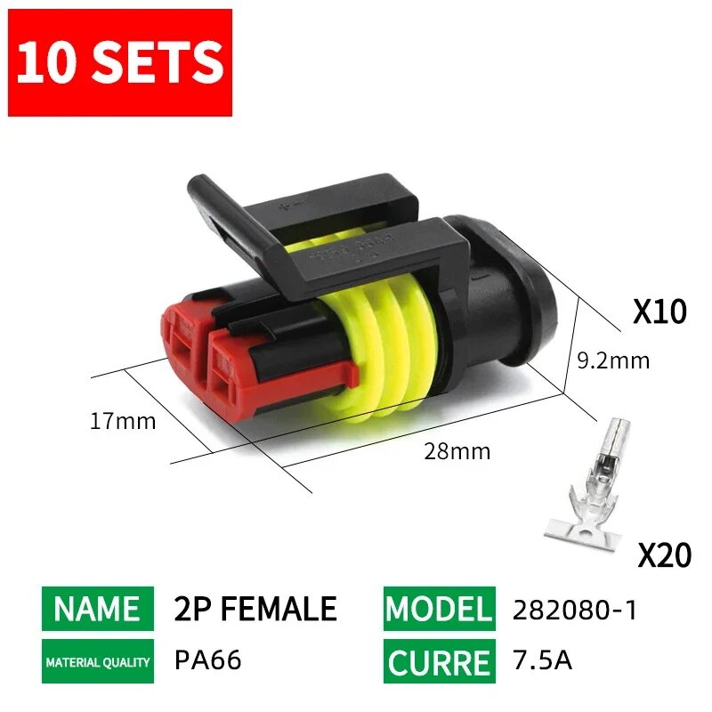 Комплект разъемов AMP 1.5 Superseal водонепроницаемые 10 шт. 2P Female