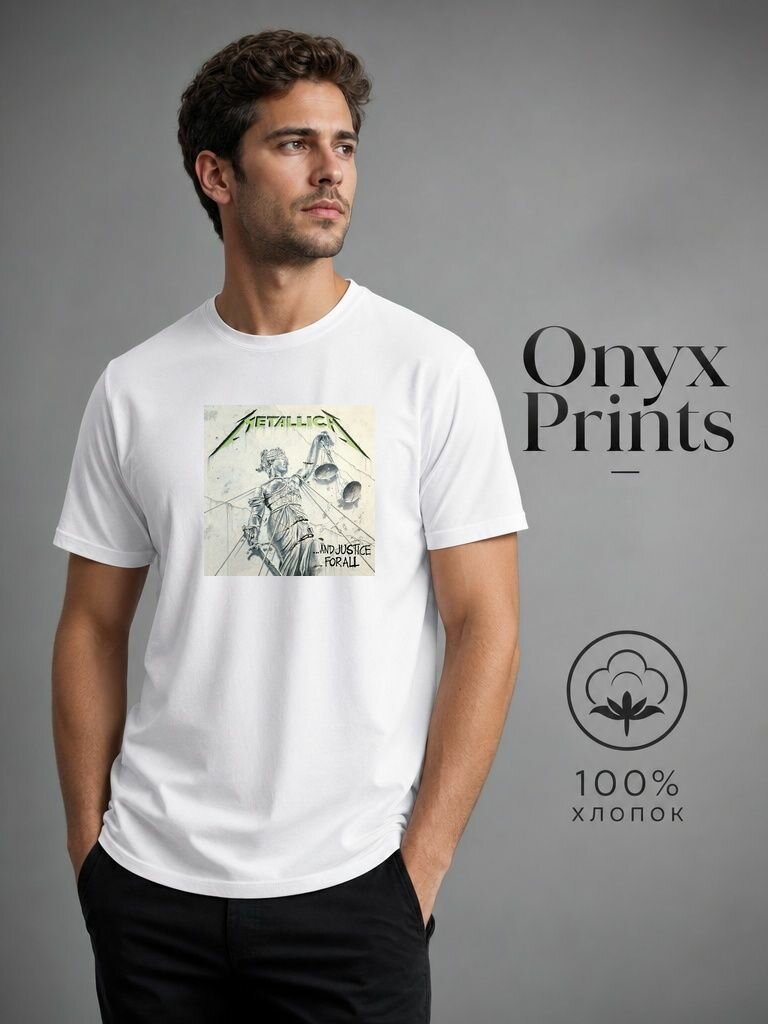 Футболка ONYX PRINTS