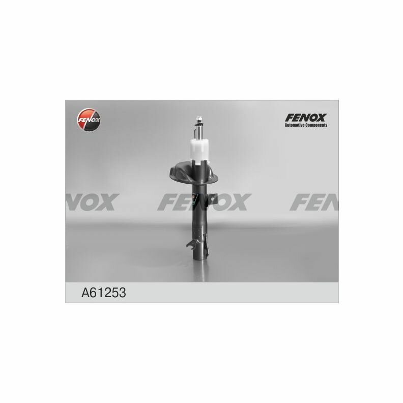 Амортизатор газомасляный передний правый FENOX A61253 для Ford Focus