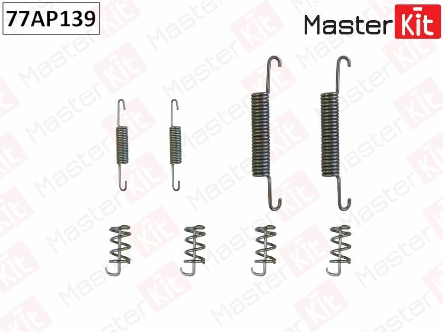 Комплект установочный барабанных колодок Volvo S80 II (124) 2006 -, MASTERKIT 77AP139