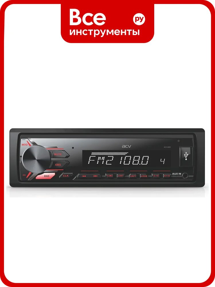 Магнитола ACV AVS-812, FM-тюнер, USB, SD, 50Вт, 1DIN, красная подсветка