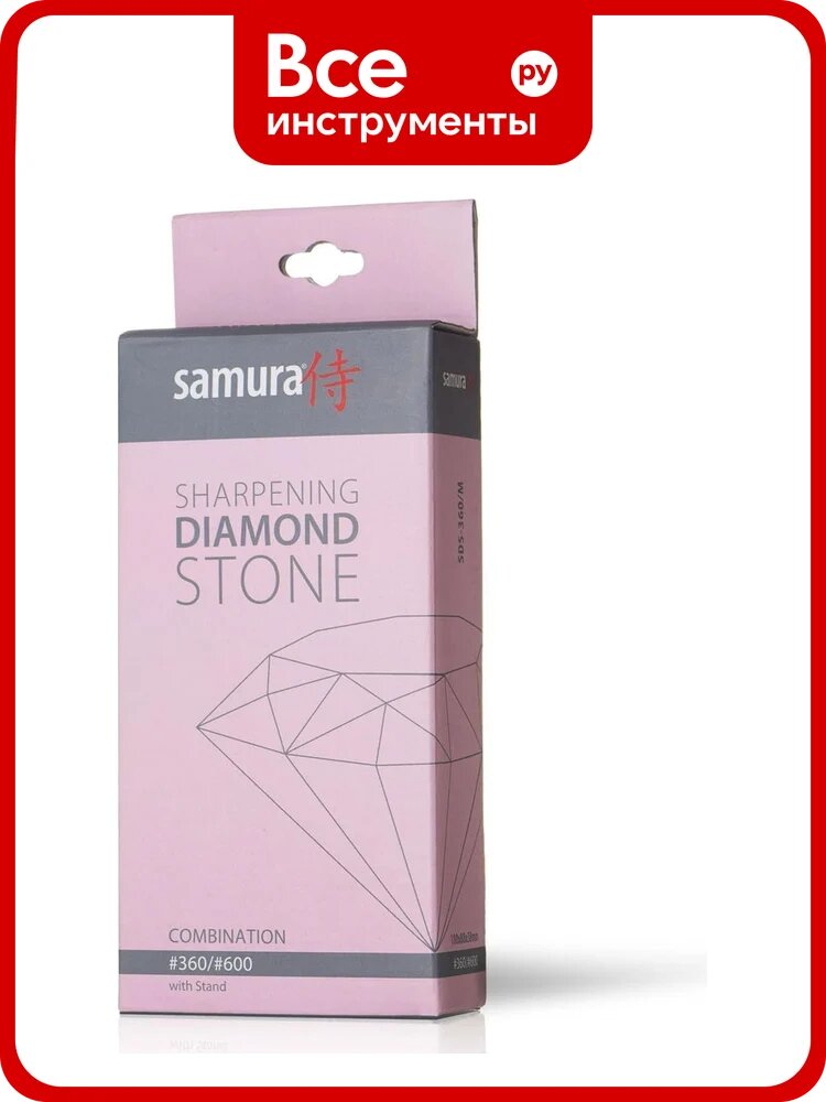 Точильный камень Samura алмазный, комбинированный SDS-360/M-K, для первичной обработки клинка