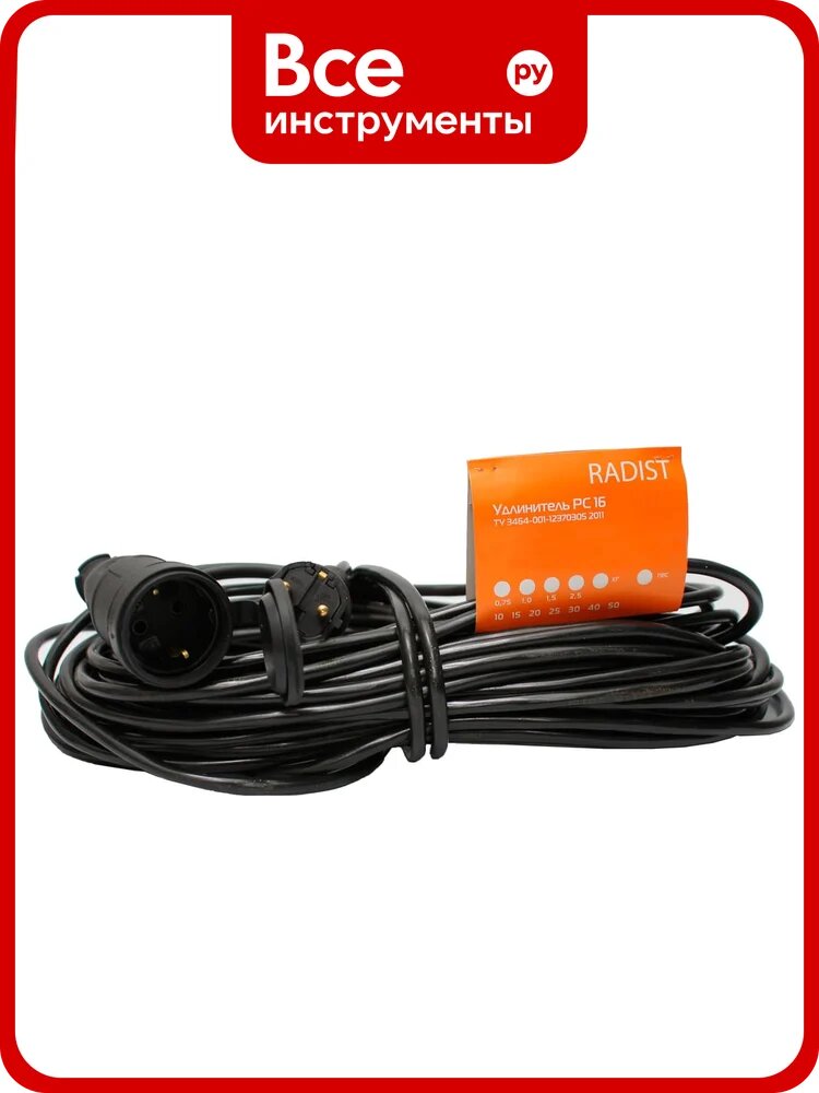 Удлинитель Радист РС16 10А 1 гнездо 3*0,75 10м IP44 чёрный 2598