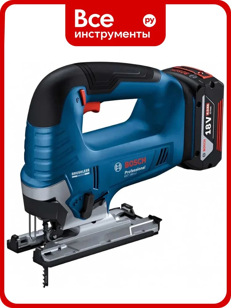 Лобзик Bosch GST 185-LI 06015B3023, бесщеточный, 18В, 4Ач, с подсветкой