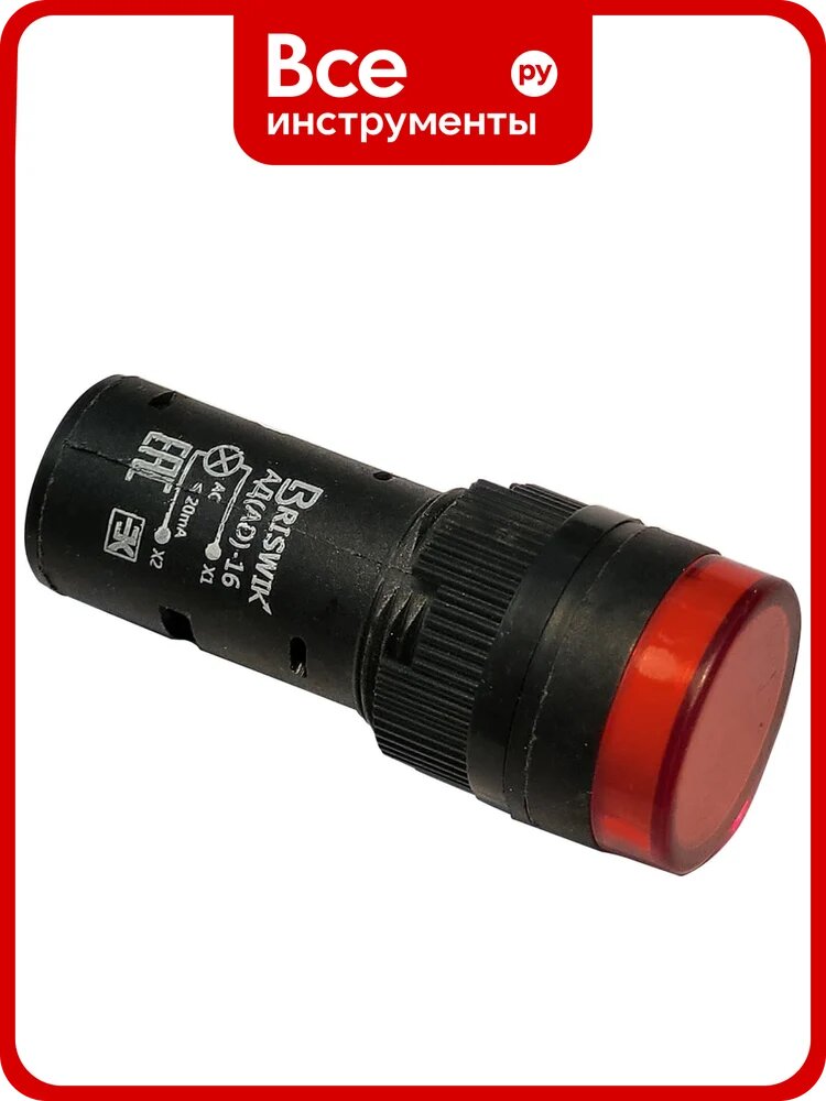 Индикатор светодиодный Briswik АД(AD)-16 красный 24В AC/DC IP65 16AC/DC24V-r. BR