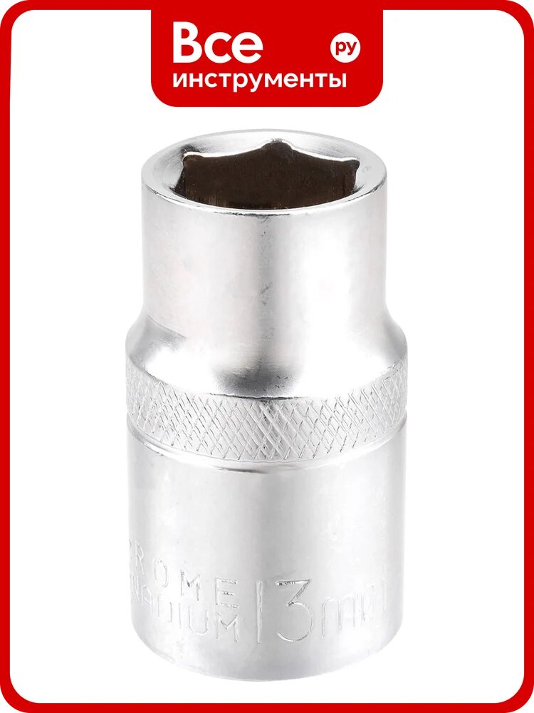 Головка Rockforce 13мм (6гр.), 1/2 RF LIGHT-54513(62372)