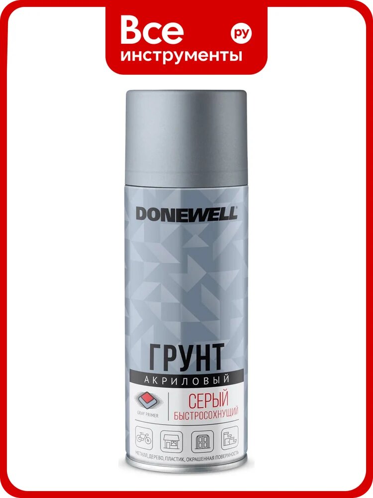 Грунт DONEWELL DW-2101, универсальный, акриловый, серый, быстросохнущий, 0,52 л