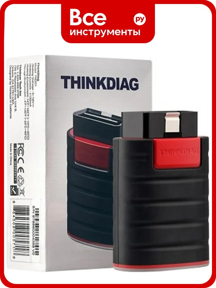 Диагностический сканер THINKCAR THINKDIAG для легковых автомобилей 2 года 3.04.01.0014