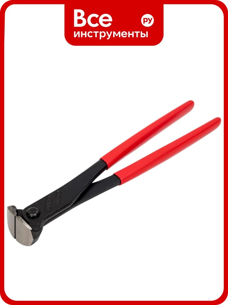 Торцевые кусачки Knipex 280 мм KN-6801280