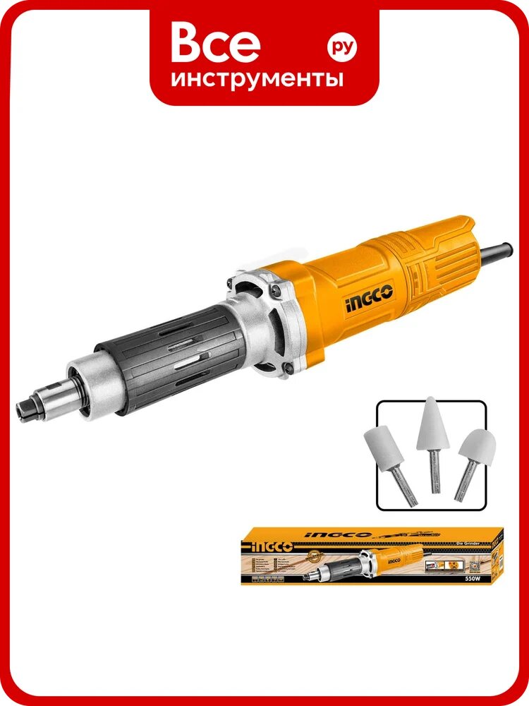 Гравер INGCO 550 Вт INDUSTRIAL PDG5501