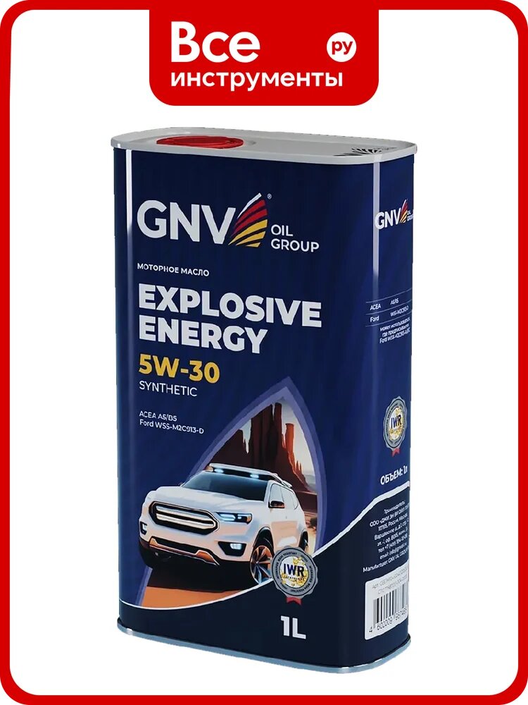 Моторное масло GNV EXPLOSIVE ENERGY SYNTHETIC 5w-30, ACEA A5/B-5, канистра 1 л GEE1010453040120530001