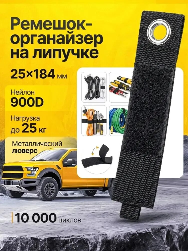 Петля мебельная ,18.4см