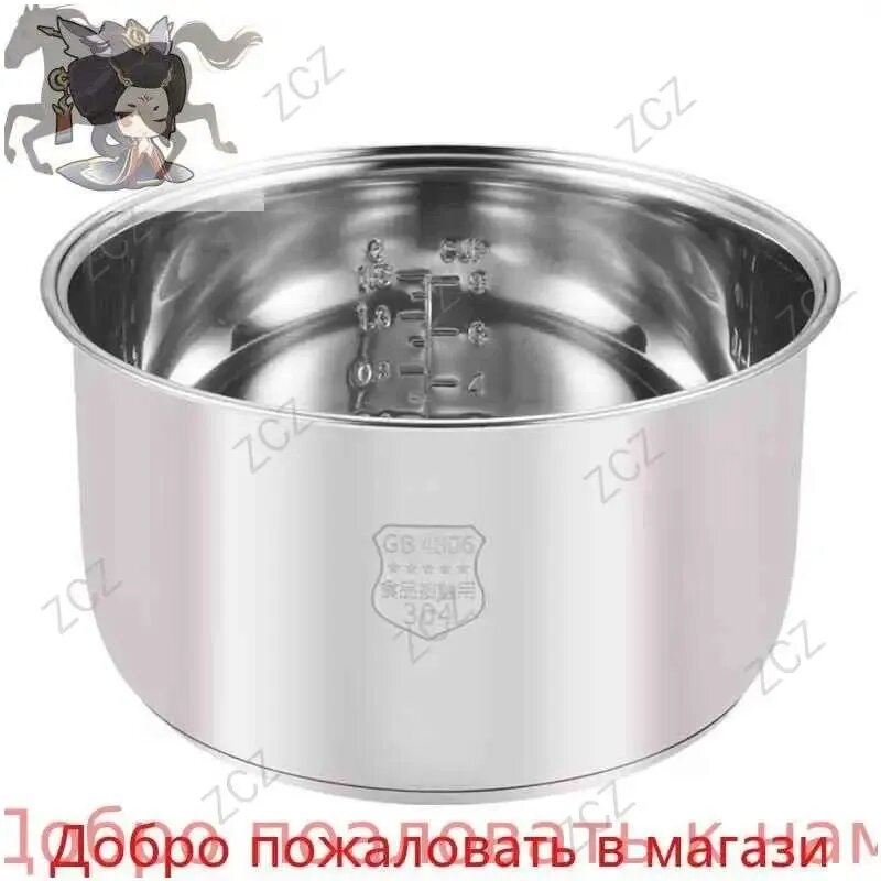 Мультиварка Подходит для мультиварочной посуды Panasonic SR-TMH18; SR-TMJ181_MFiektEPJALrUIfGdvz1m_ob_