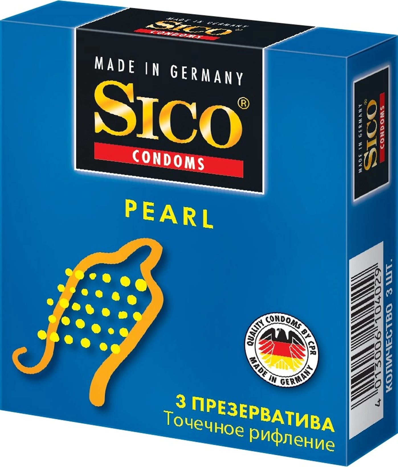 Sico Презервативы №3 pearl