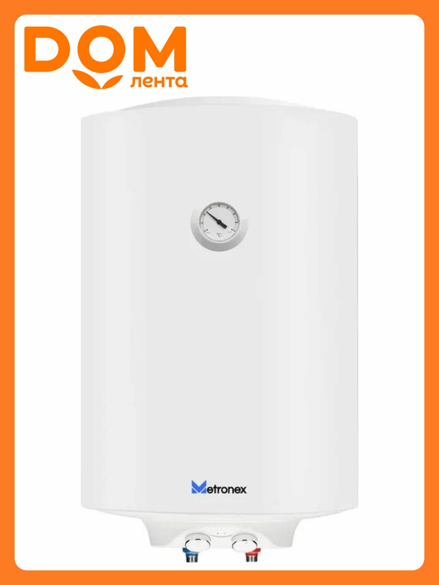 Водонагреватель накопительный Metronex ThermoHeat 1.5kW 30 л enamel