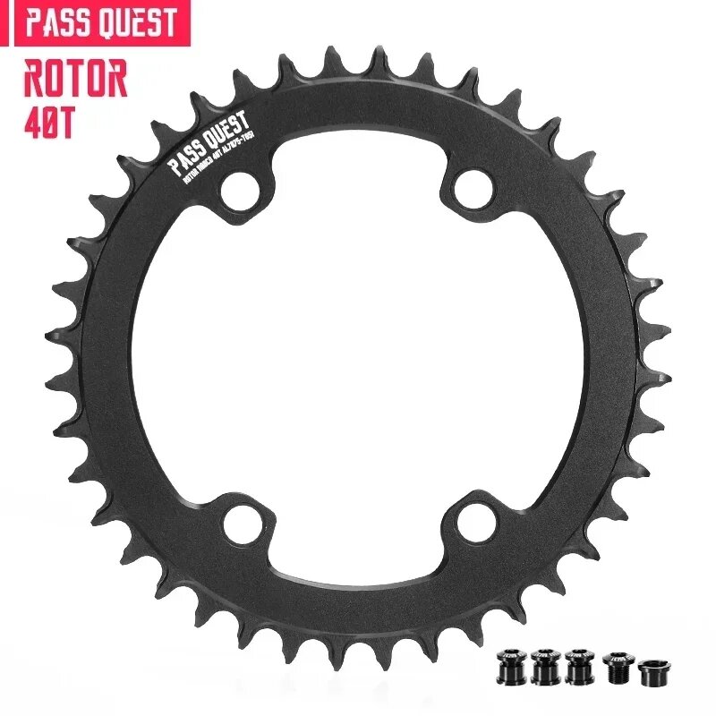 Звездочка Pass Quest Rotor 48T, Round 40T