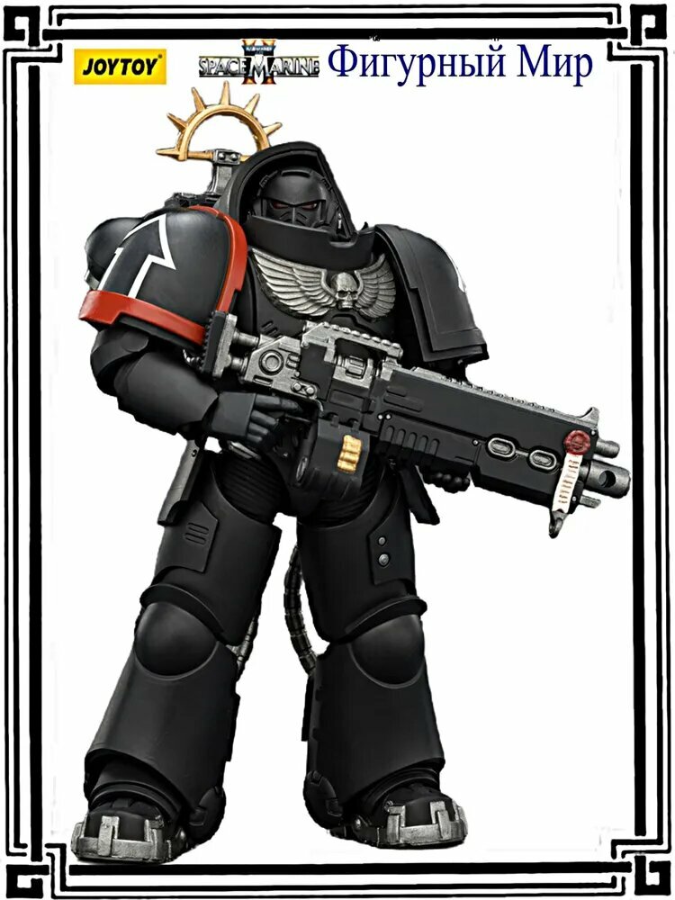 Подвижная фигурка JOYTOY Warhammer 40000 1/18 Game Edition Raven Guard Heavy Intercessor Подарочная модель