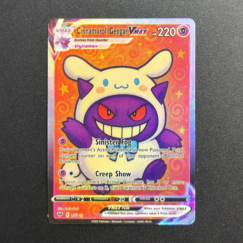 Коллекционная карта Pokemon Gengar GX EX Vmax Bandai бордовый