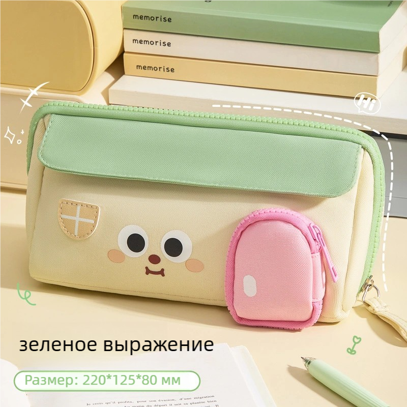 Лёгкий и минималистичный пенал с большим объёмом, школьный, для канцелярии, милый дизайн с животными, Мятный