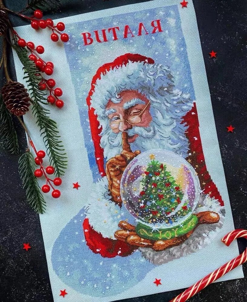Набор для вышивания Набор для вышивания крестиком-DIMENSIONS 70-08985 - Christmas stocking "Рождественские носки" Дайкин, 16CT, 40.6cm