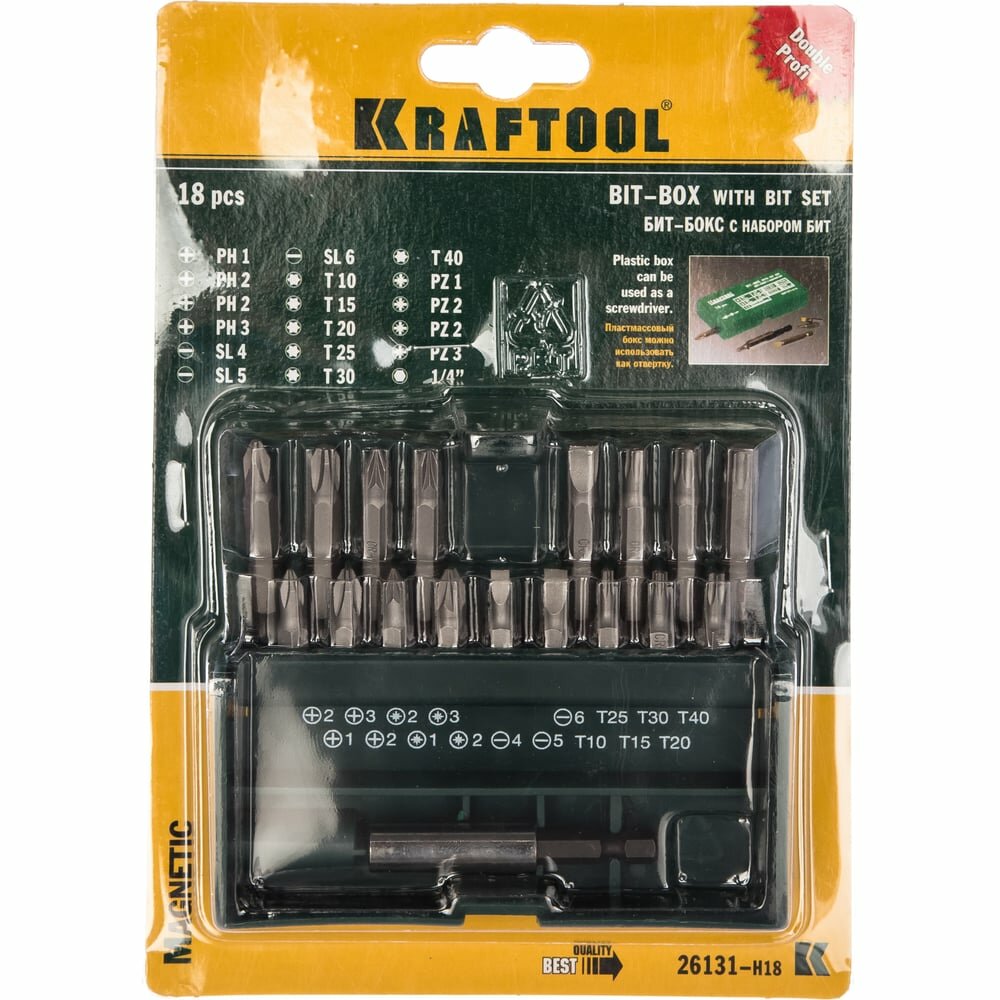 Набор бит с магнитным адаптером в бит-боксе KRAFTOOL Expert 18 предметов 26131-H18 — фото 1