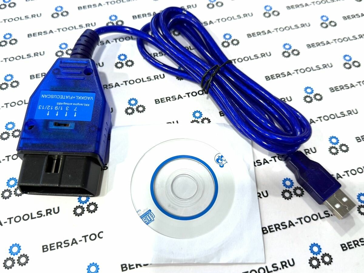 Диагностический кабель KKL VAG COM 409.1 на чипе FTDI