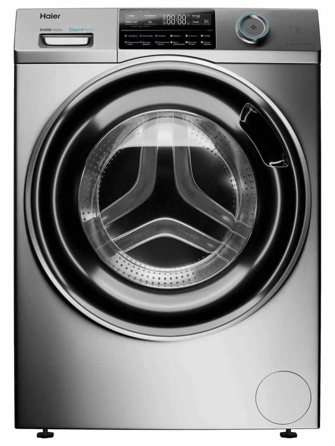 Стиральная машина Haier HW70-BP12969ASE, узкая, инверторная, с паром, управление по Wi-Fi, загрузка 7 кг, серебристый