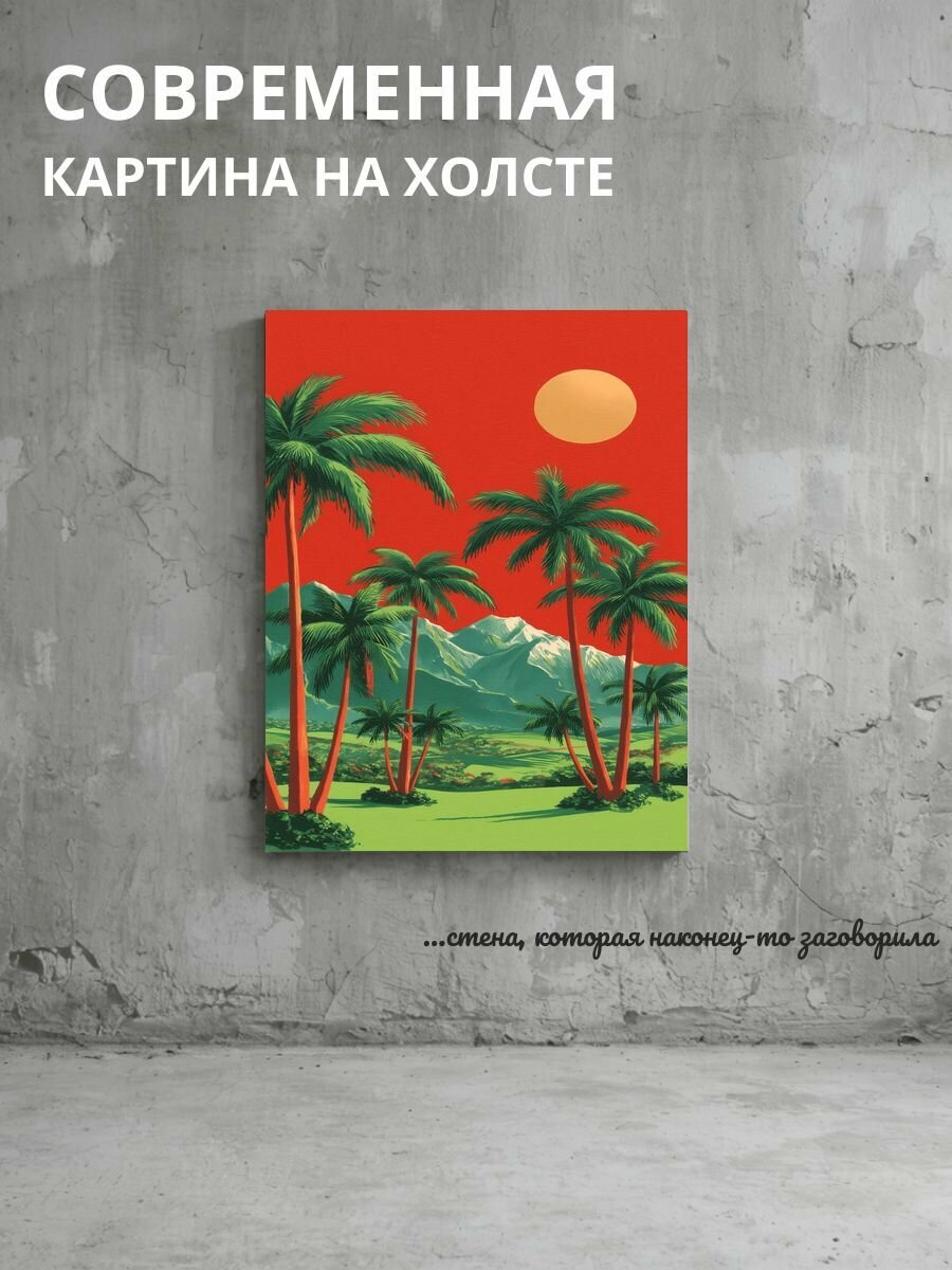Картина на холсте Пейзаж пальм и гор 20x30 см