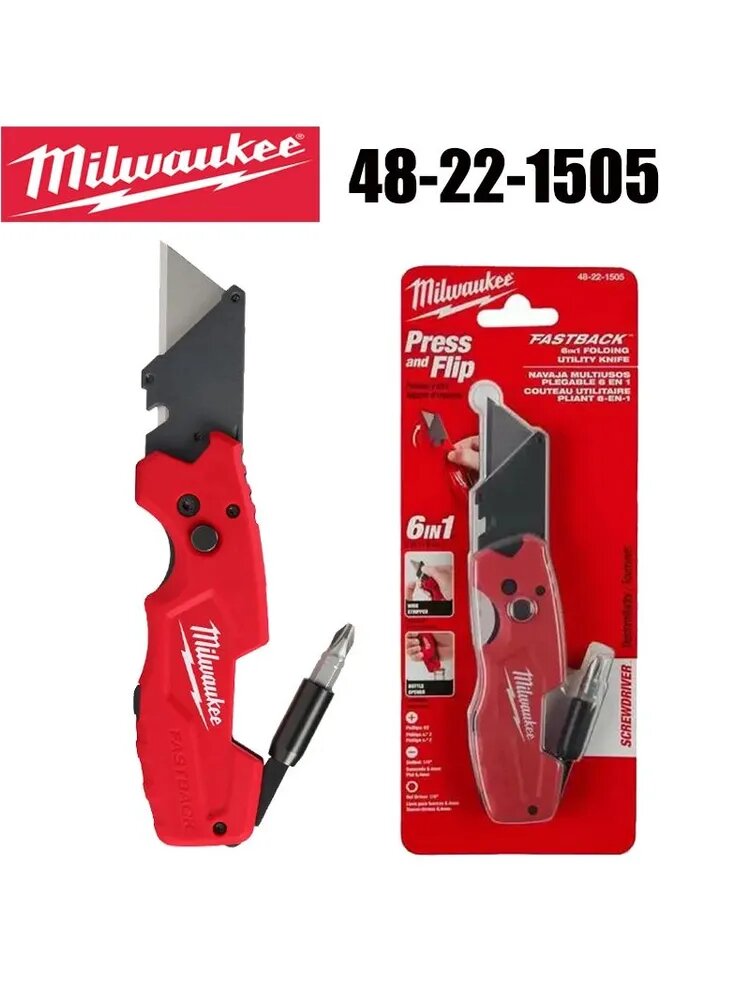 Milwaukee 48-22-1505, FASTBACK 6-в-1 Складной нож с клипсой для ремня, реверсивный крестообразный шлиц, сменный нож для хозяйственных нужд