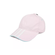 Бейсболка adidas для мальчиков, размер OSFY, pink