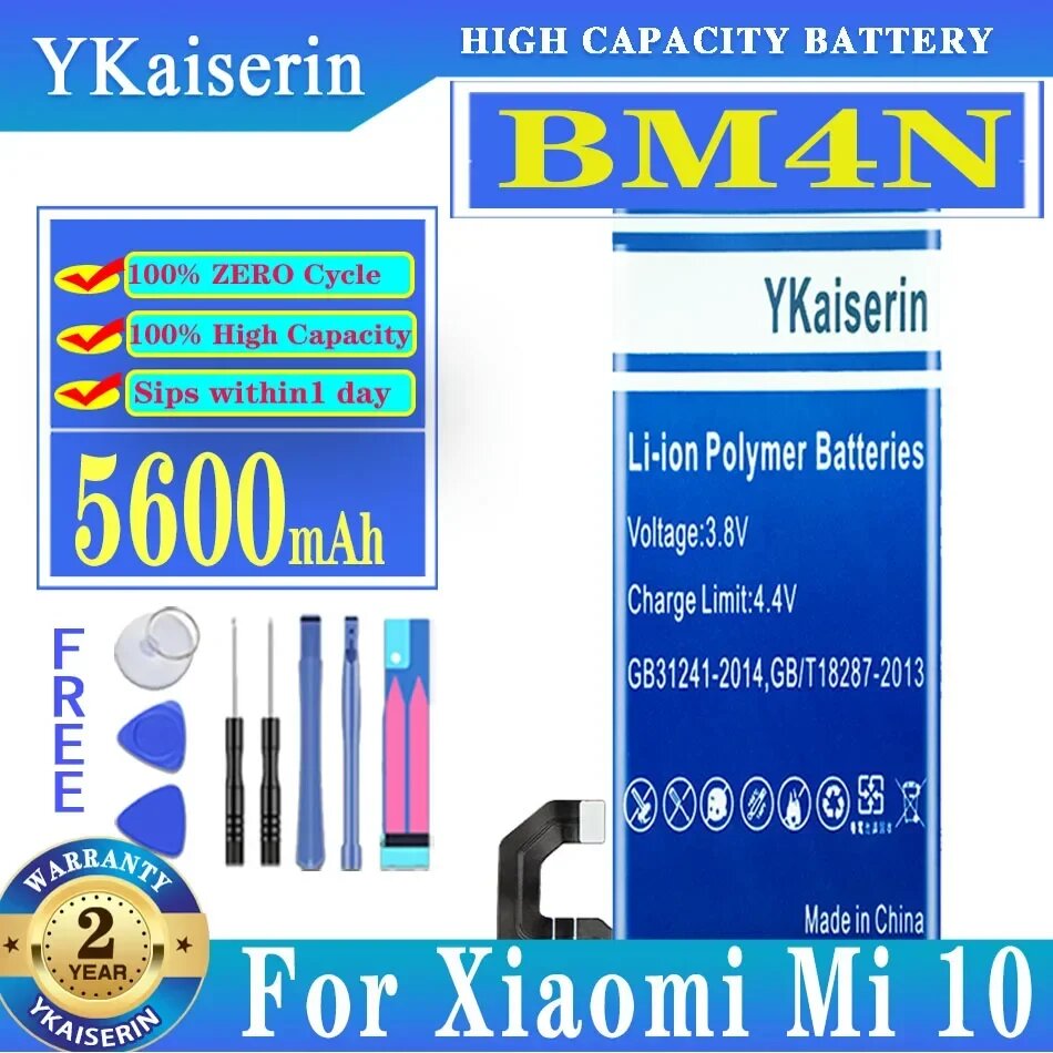 Аккумуляторы для мобильных телефонов Xiaomi Mi 10 M2001J2G