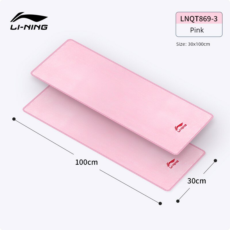 Lining Легкое Быстросохнущее Полотенце для Плавания, 30x100 см, Светло-розовый Компактное для Фитнеса