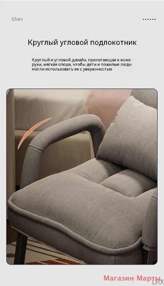 Стул офисный серый с подлокотниками, металлический каркас, размеры 50x56x95 см, максимальная нагрузка 100 кг — фото 1