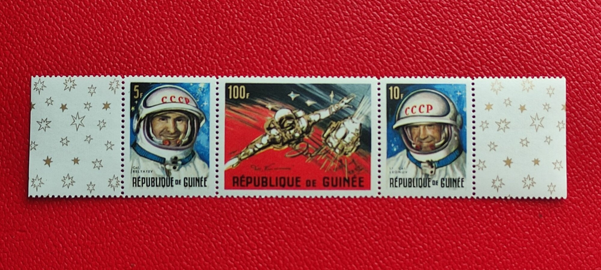 Марки Гвинея 1965. Чистая Сцепка Космос: "Покорение космоса". См фото