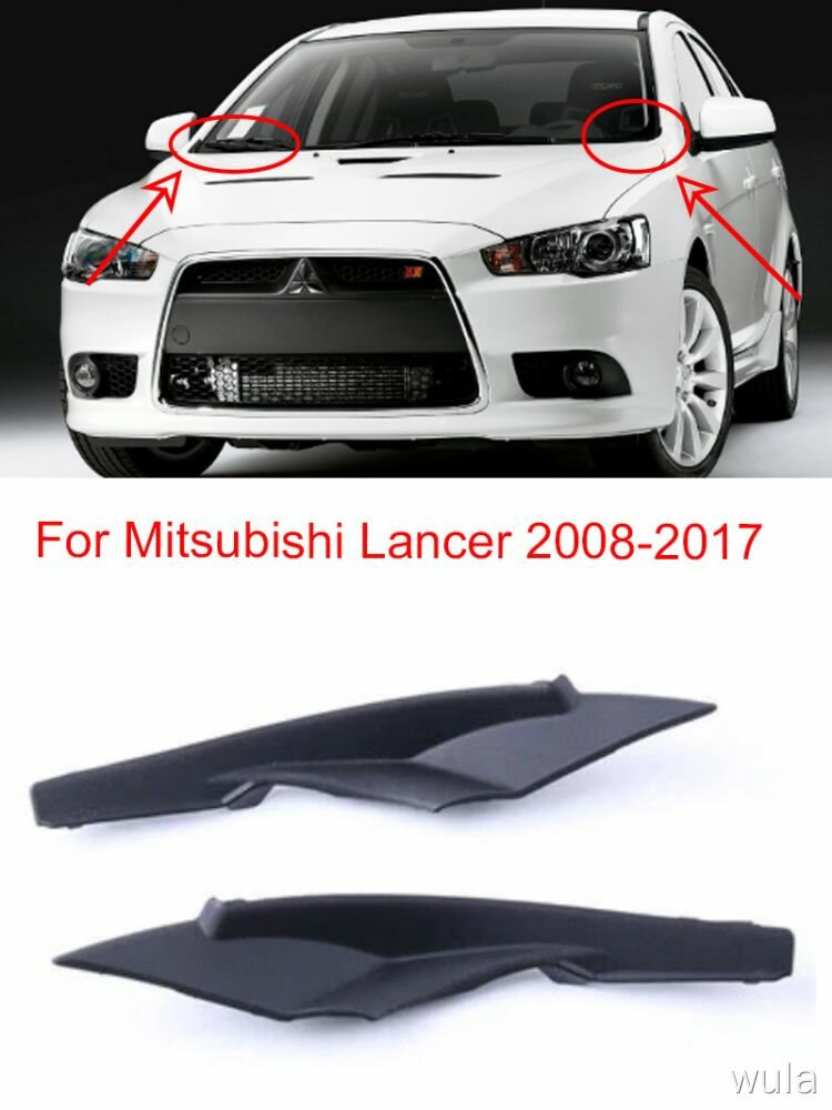 Накладки декоративные на боковые стойки Mitsubishi Lancer 2008-2017, 2 шт, черные, для автомобиля