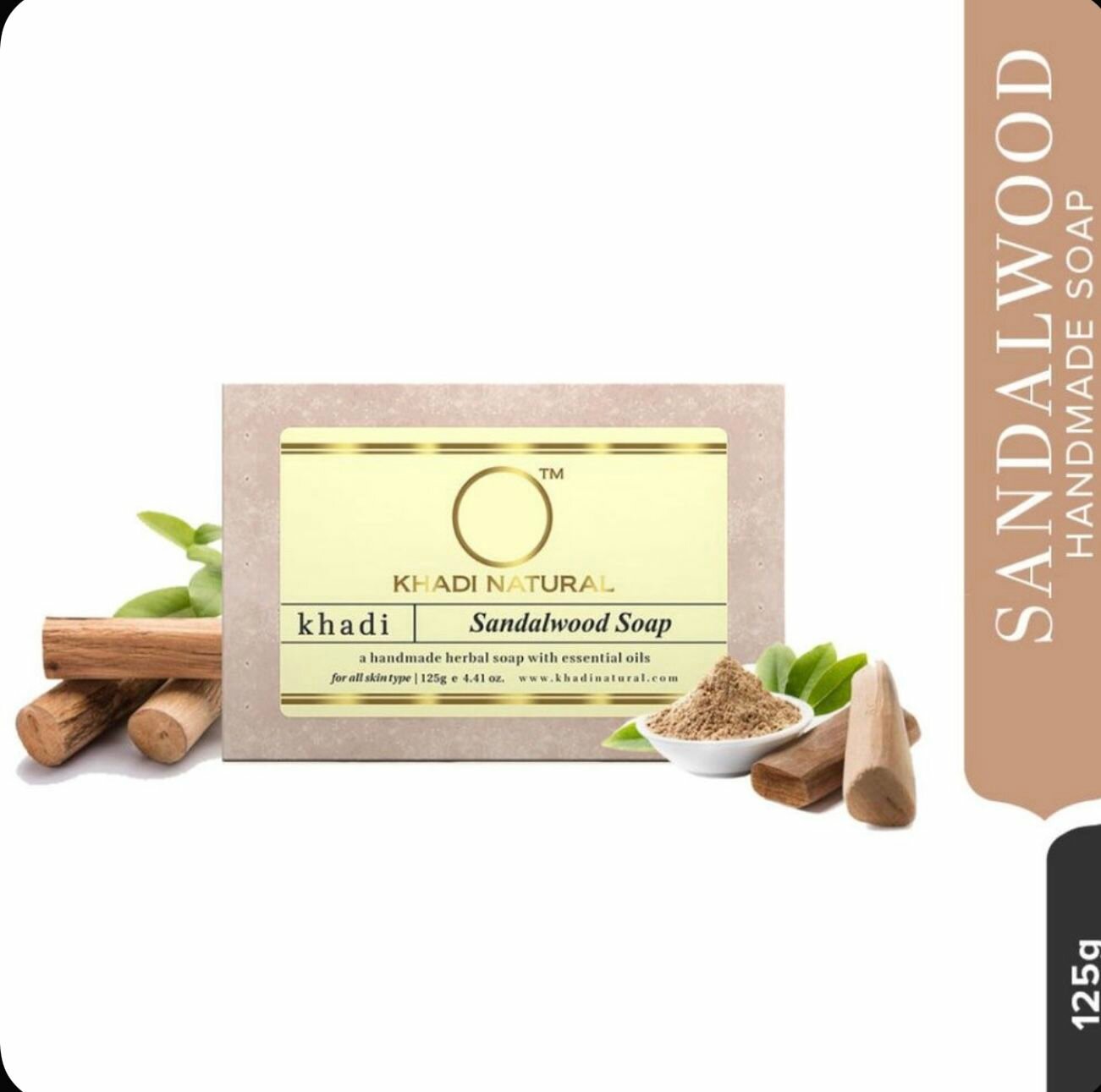 Мыло Сандаловое дерево Кхади (Sandalwood soap Khadi), 125 грамм