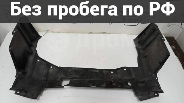 Зашита двигателя TOYOTA PROBOX NCP51 FRONT