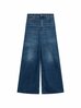 Джинсы Logo-patch wide-leg jeans 