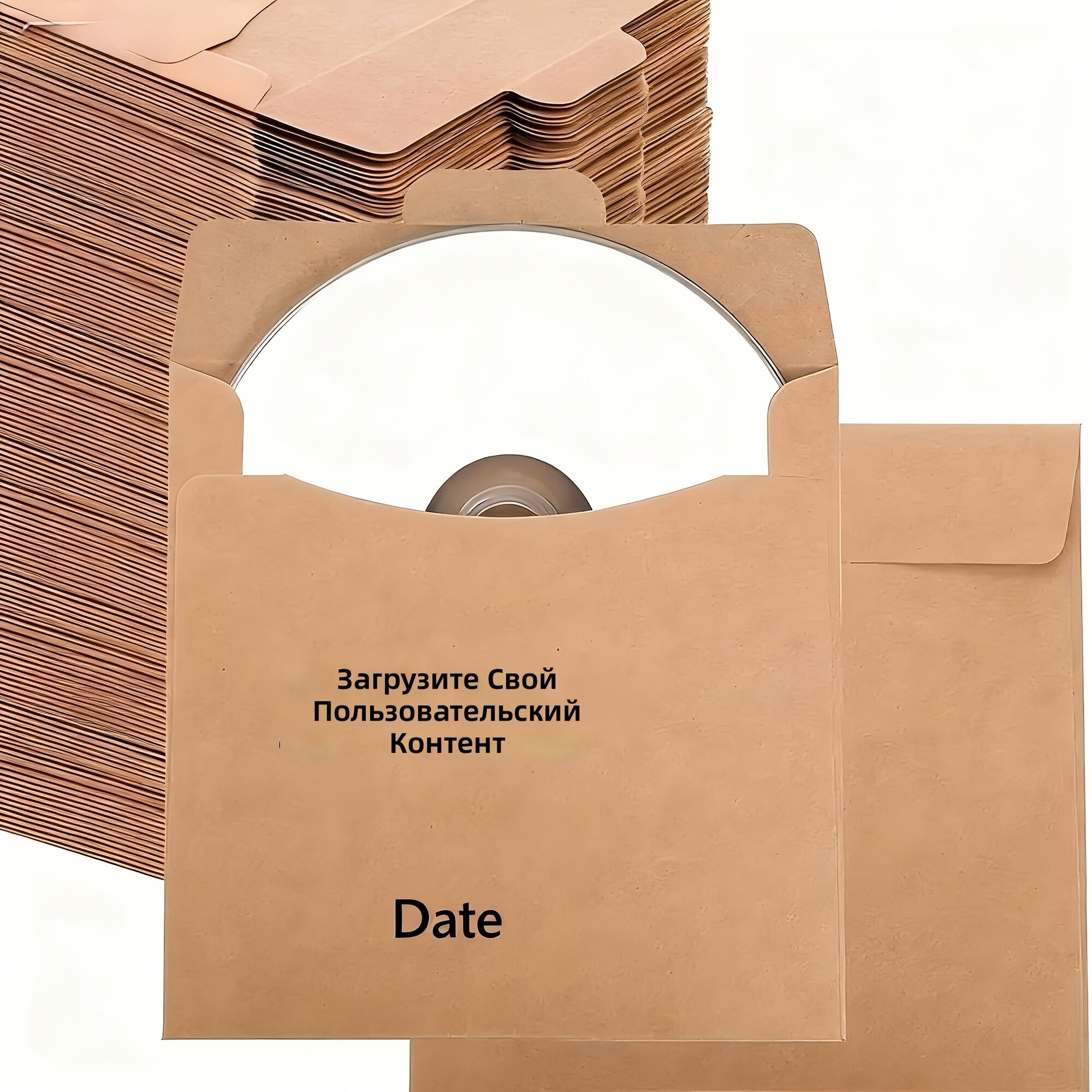 Конверты из крафт-бумаги для CD/карт, 15 шт, 12,5x12,5 см, с коричневым клапаном, самоклеящиеся, для подарков и хранения