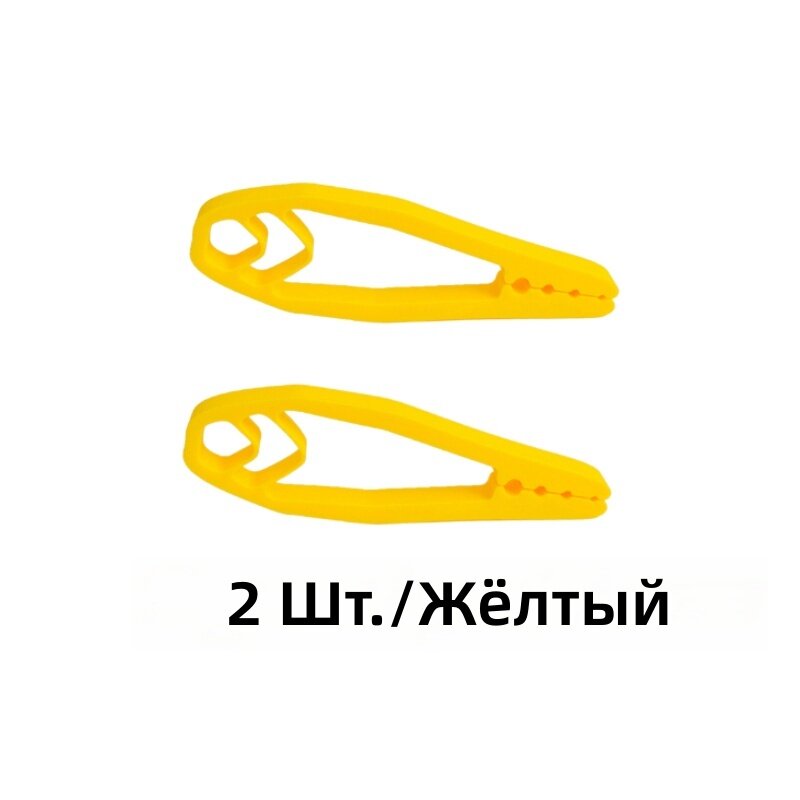 Держатель для гвоздей портативный для 3D-печати и столярных работ, 2 шт, желтый