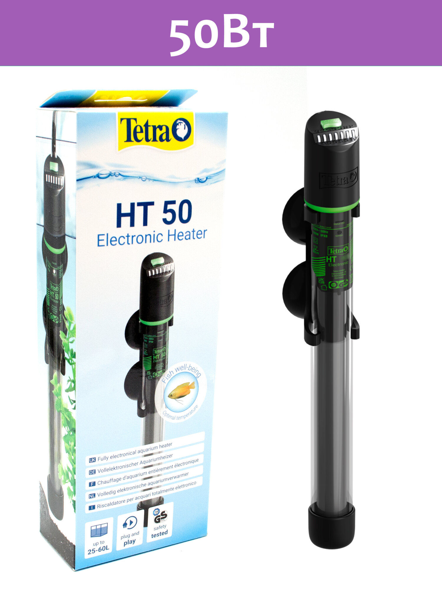 Tetra HT 50 Electronic Heater нагреватель для аквариума, 50Вт