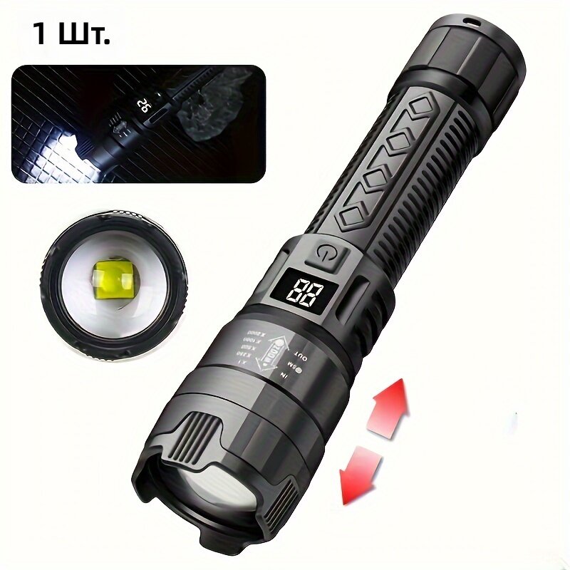 Аккумуляторный тактический фонарь с зумом P900 LED, ручной фонарик с USB-зарядкой, для кемпинга, активного отдыха и аварийных ситуаций, IP65, черный
